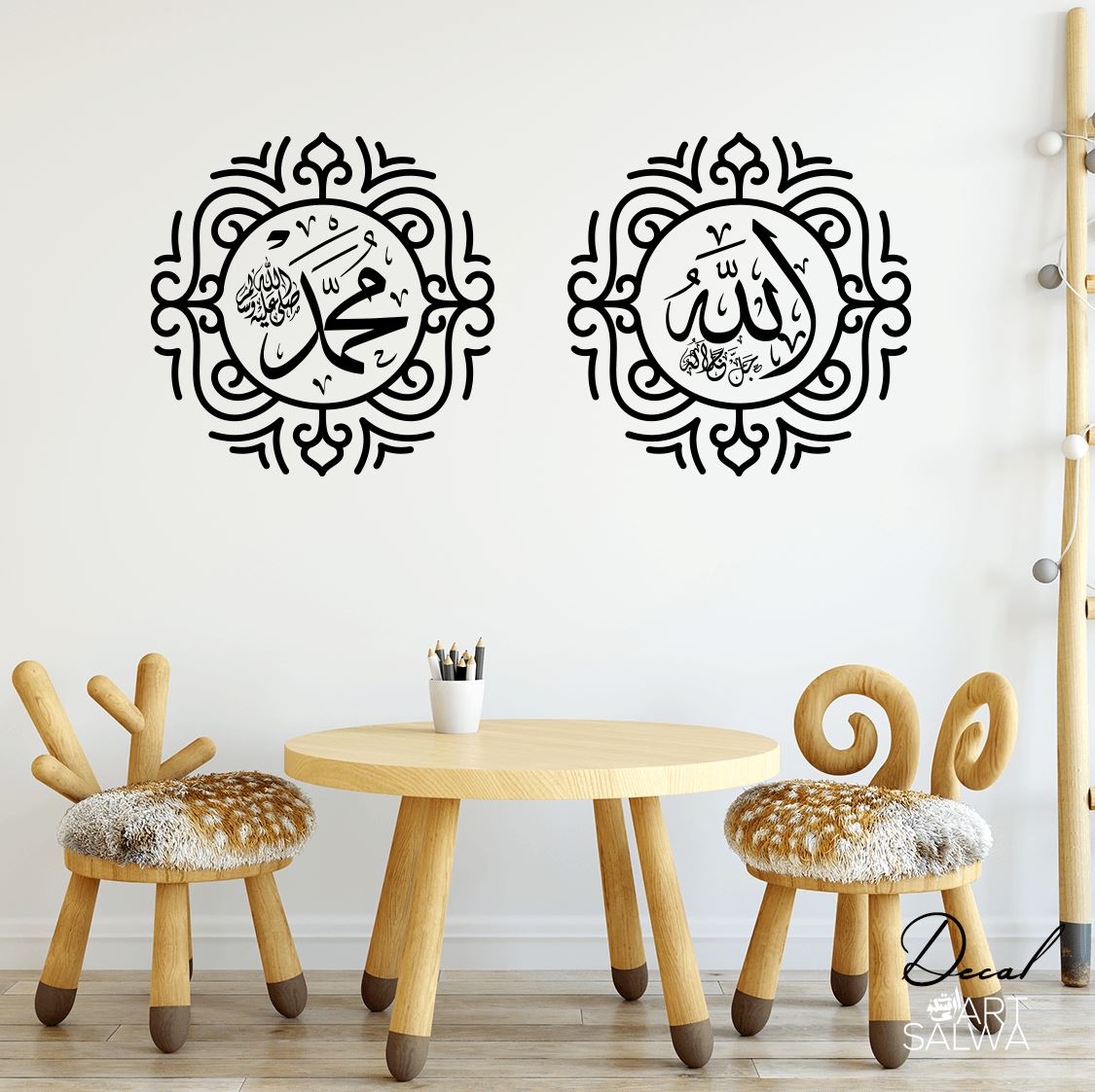 Kalimah Sticker Set — ArtSalwa