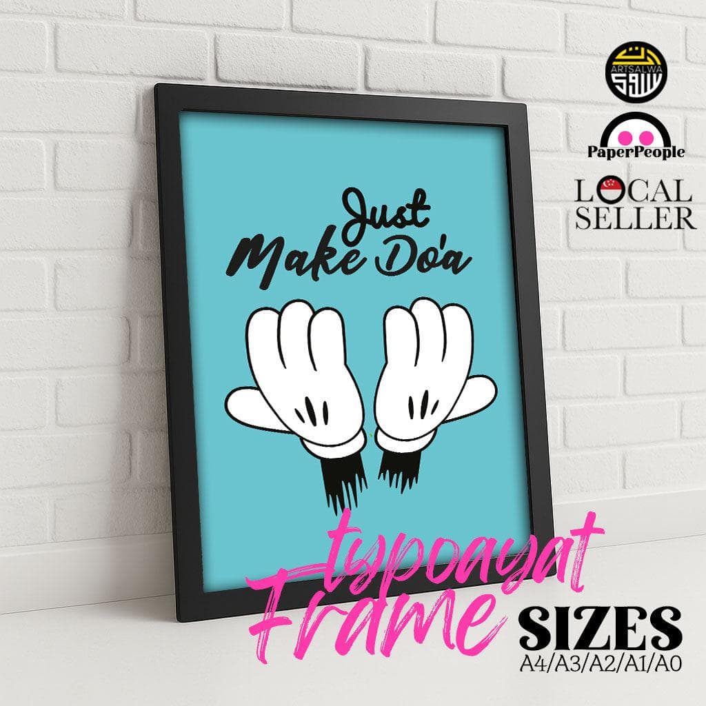 Make Doa Frame — ArtSalwa
