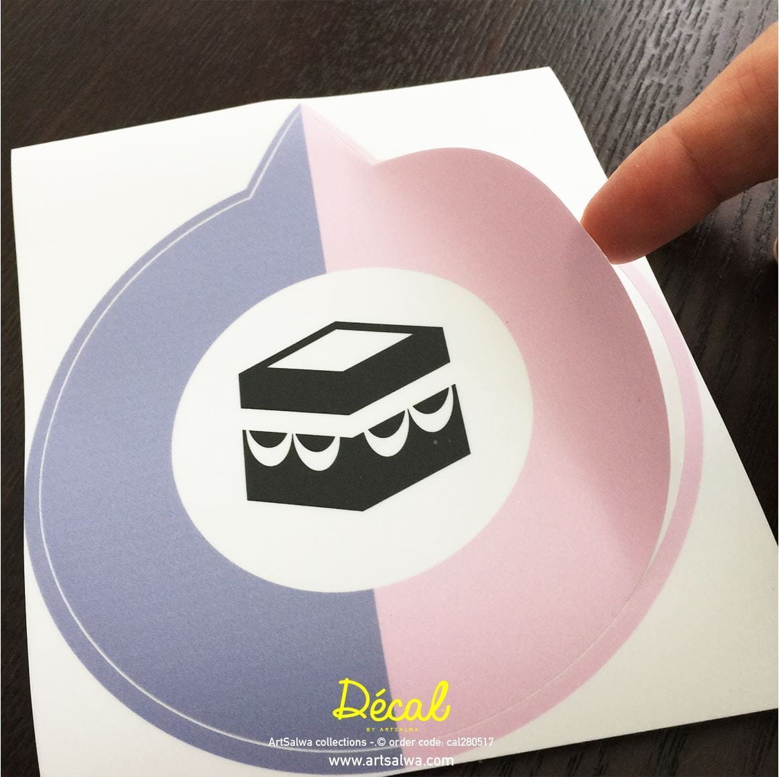 Lavender Pink Qibla Decal kiblat sticker — ArtSalwa