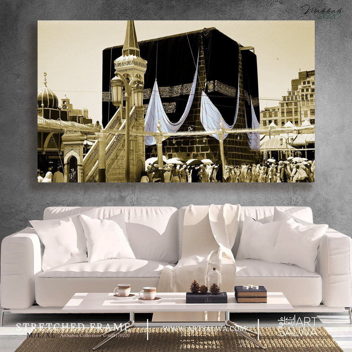 Kaabah Landscape Frame Ver2 — ArtSalwa